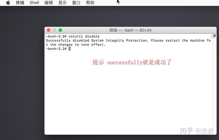 Mac系统｜安装Adobe软件，提示Error或者无法打开解决方法 - 知乎