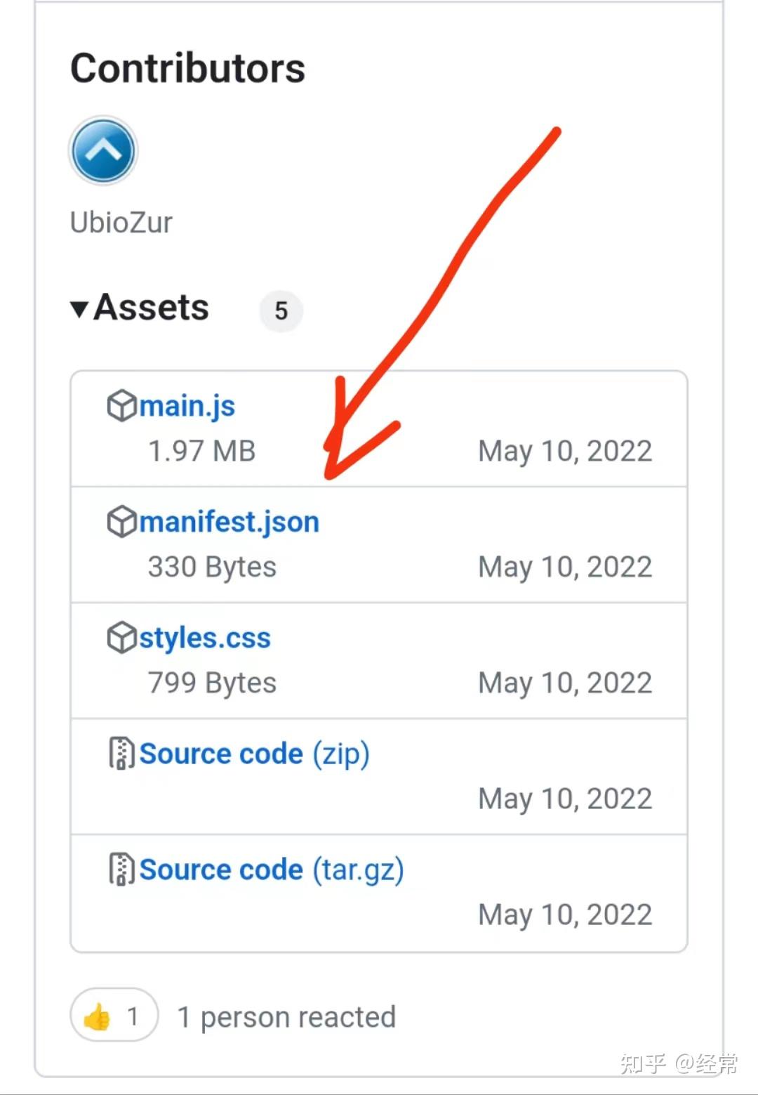 Obsidian多设备同步教程——利用remotely save插件以webdav方式实现多设备同步（无魔法） - 知乎