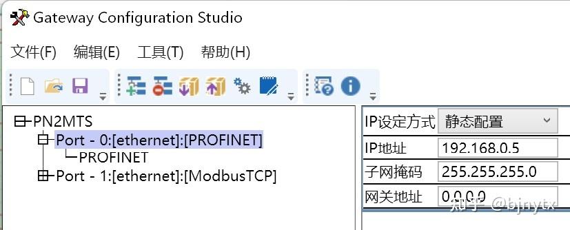 Modbus TCP转Profinet网关在水处理系统中应用 - 知乎