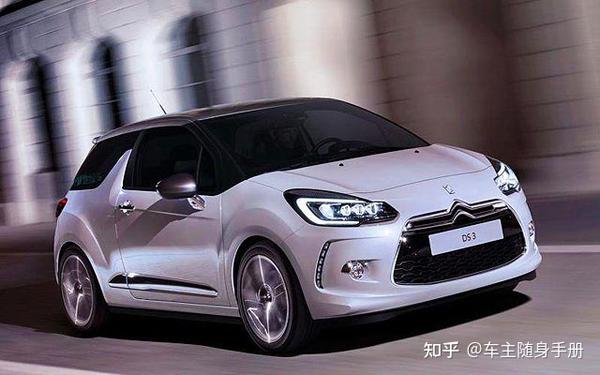 雪铁龙DS3说明书用户手册｜Citroen DS3 Owner's Manual - 知乎