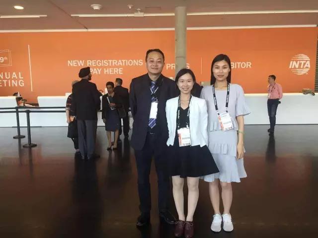 拾贝参加第139届INTA国际商标协会年会 - 知乎