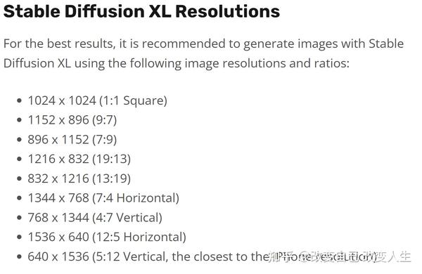Midjourney平替Fooocus入坑指南-对SDXL支持最棒的UI工具 - 知乎