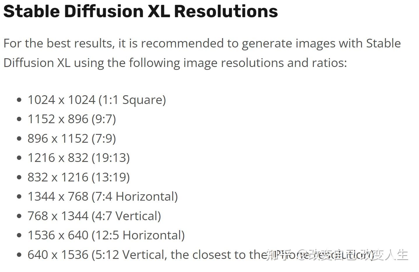 Midjourney平替Fooocus入坑指南-对SDXL支持最棒的UI工具 - 知乎