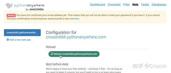 不是XX云买不起，是PythonAnywhere更有性价比