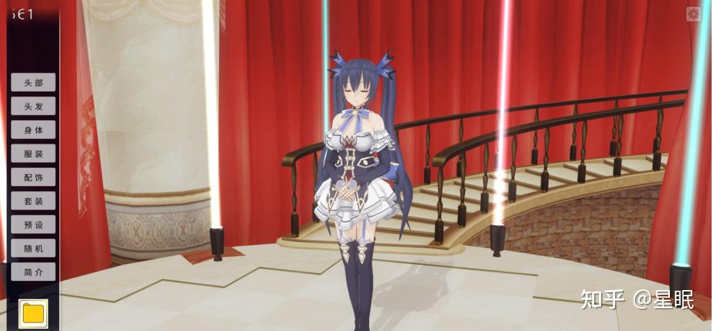 COM3D2.5（3D定制女仆2）官中 介绍|下载|截图 - 知乎