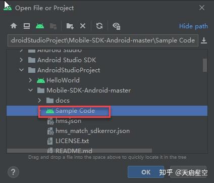 DJI MSDK开发（一）示例代码运行 - 知乎
