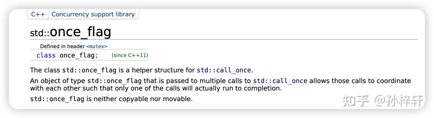 懒汉单例模式下的竞态解决(std::call_once) - 知乎