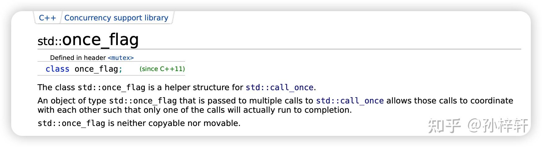 懒汉单例模式下的竞态解决(std::call_once) - 知乎