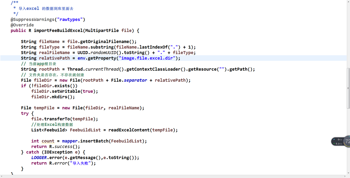 spring boot集成excel导入导出 - 知乎