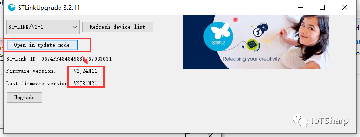 暴力升级ST-Link超过64K固件 - 知乎