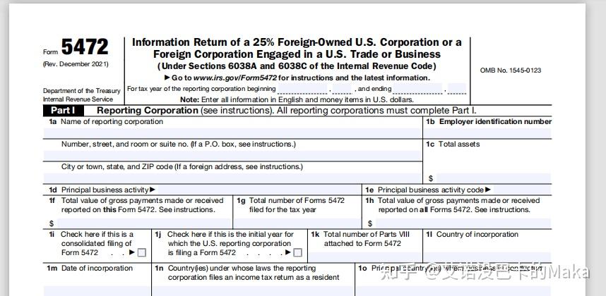当心！漏报这张税表要交罚款25000美金！ - 知乎