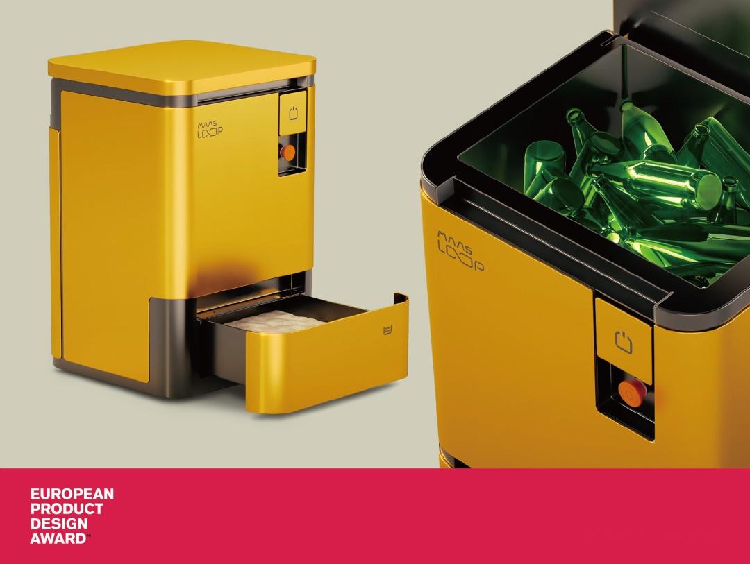 AWARDS｜欢迎参与 2022 欧洲产品设计奖（EPDA）（内含参赛优惠） - 知乎