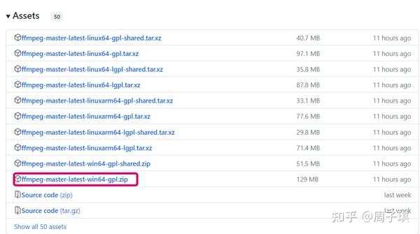 如何用 python 做RTSP 视频直播（window篇） - 知乎