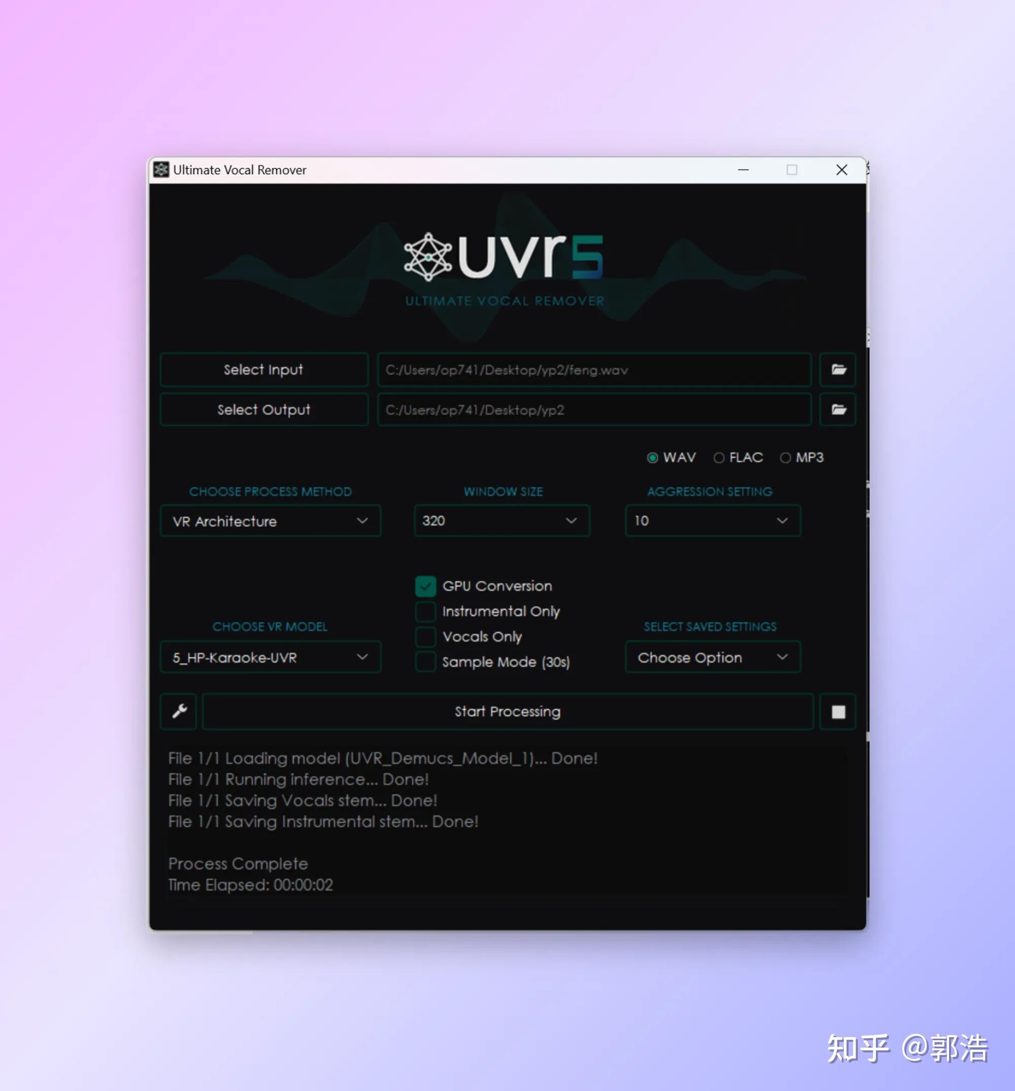 教你打造属于自己的AI孙燕姿，AI歌手模型使用及训练保姆级课程 #1/2 使用模型 - 知乎