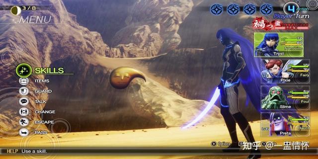 28款Switch最佳JRPG游戏大盘点 - 知乎