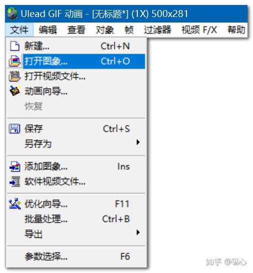 如何对GIF进行有效压缩，并且尽可能不损失画质（详细教程） - 知乎