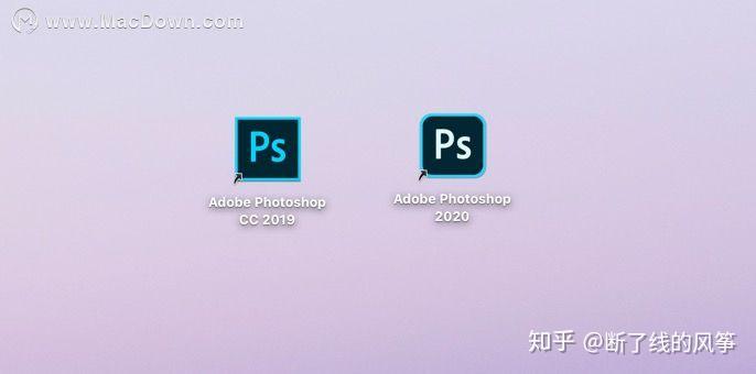 「Mac」ps 2019与ps 2020对比，哪款才是你的菜？ - 知乎