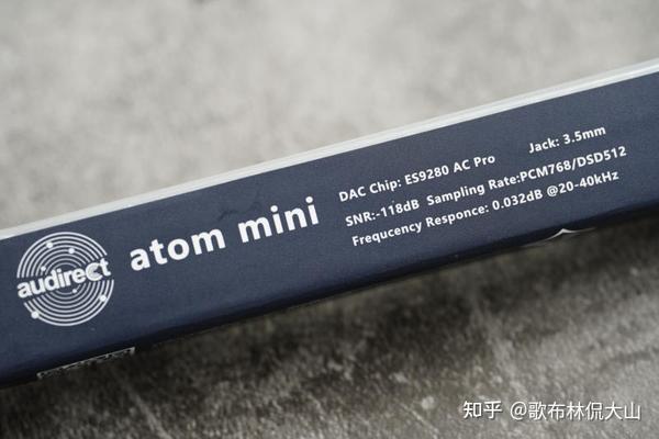200块就能让手机出好声音，体验小尾巴内卷典范：atom mini - 知乎