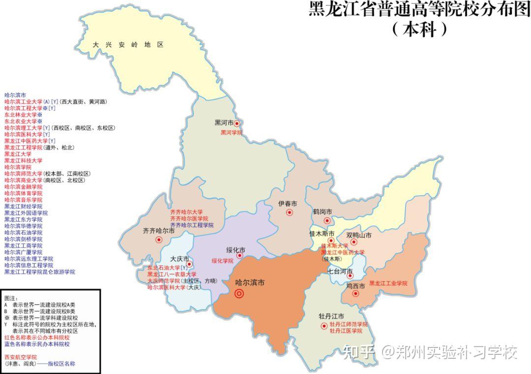 全国31省市985/211高校分布图一览 - 知乎