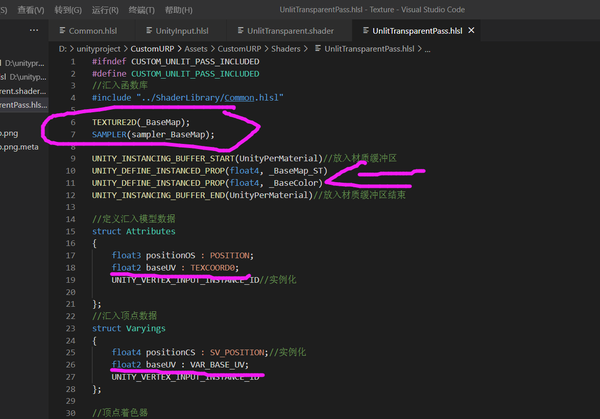 【URP CatlikeCoding学习笔记】2/17 HLSL - 知乎