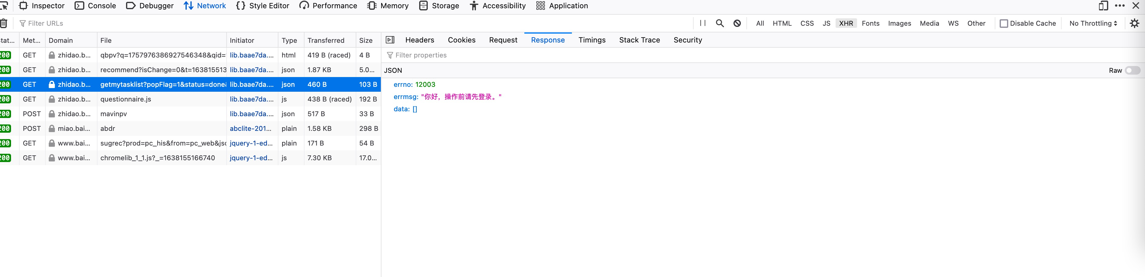 你了解 Preserve log 吗？ - 知乎