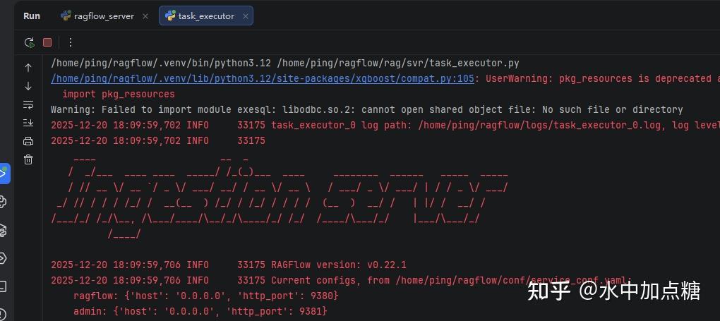 源码运行RagFlow并实现pdf文档搜索与MinerU集成 - 知乎