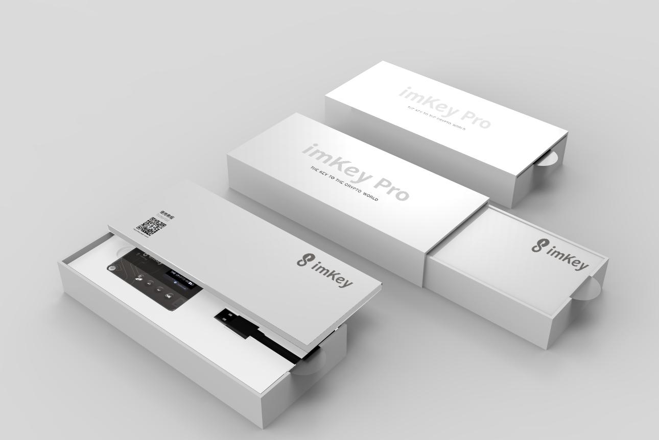 我叫 imKey Pro ，一款全新的硬件钱包 - 知乎
