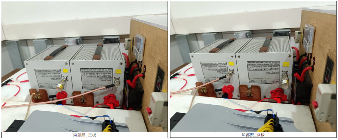 ECU的车规级试验：DV试验（八：EMC标准及测试-3） - 知乎