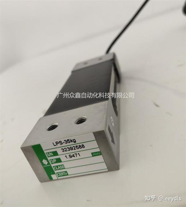 美国世铨 LPS-10kg,LPS-100kg单点式称重传感器 - 知乎