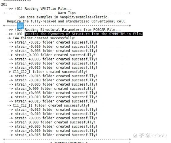 vaspkit计算弹性常数的对称性指定 - 知乎