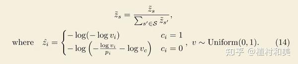 DADA: Differentiable Automatic Data Augmentation(ECCV2020) - 知乎