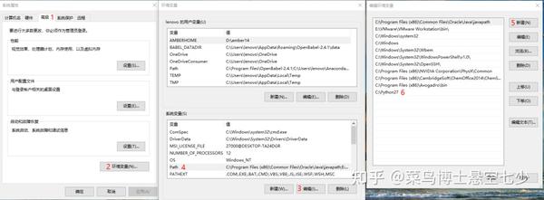 分子模拟||Pymol开源版安装步骤及教程 - 知乎