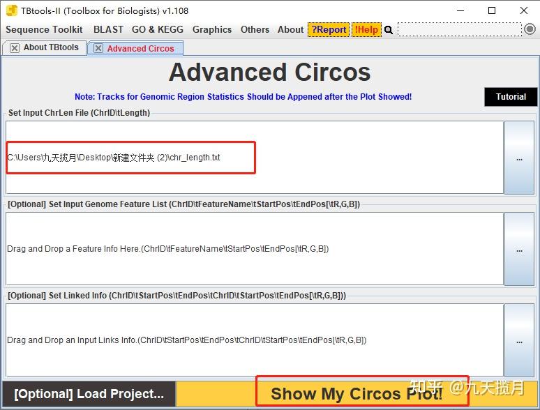亲本/品种重测序SNP圈图绘制 - 知乎