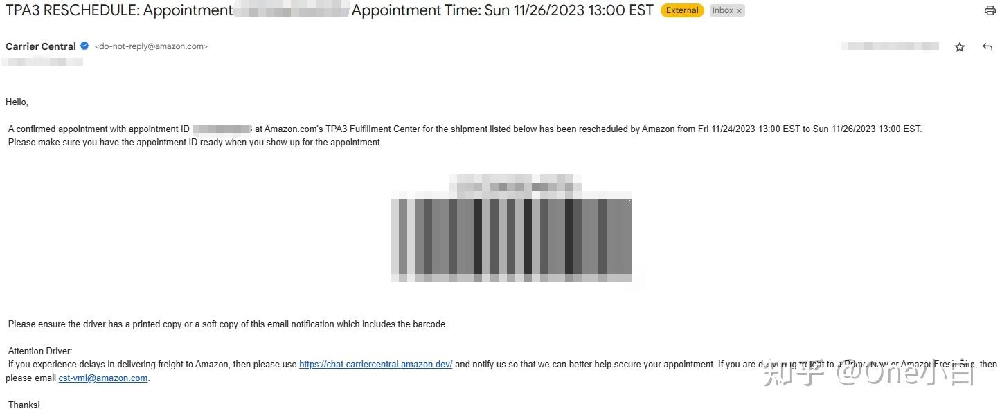 什么是亚马逊承运人平台 Carrier Central？账户注册，预约申请，状态查询及电子 POD 检索流程详细介绍（美国站） - 知乎