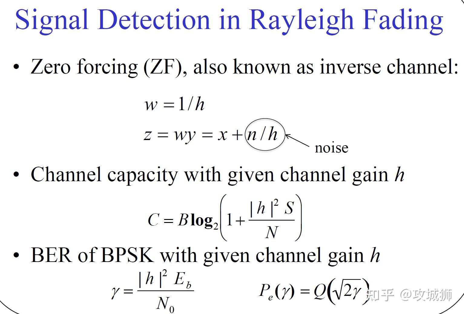 QPSK在AWGN/Rayleigh fading/Rician fading channels下的BER仿真 - 知乎