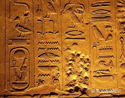 关于古埃及法老的那些事，你知道多少？ - 知乎