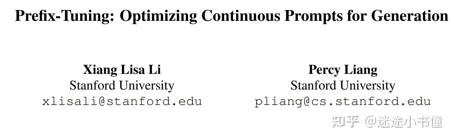 代码学习 Huggingface的peft库学习 Part 1 Prefix Tuning 知乎 4810