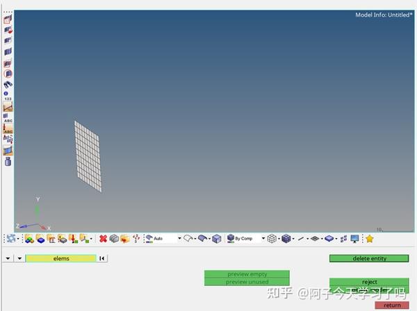 CATIA&HyperMesh&Workbench联合仿真 - 知乎