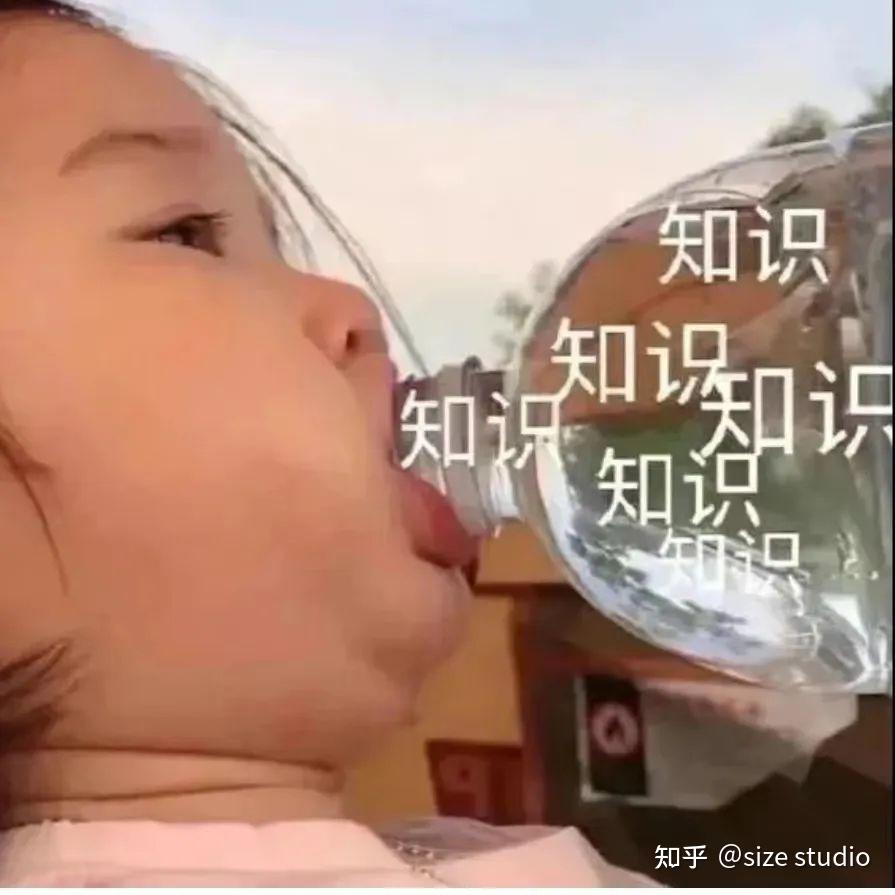 高质量调研报告这样写！WUPENiCity2023城市可持续调研报告国际竞赛一等奖一览！ - 知乎