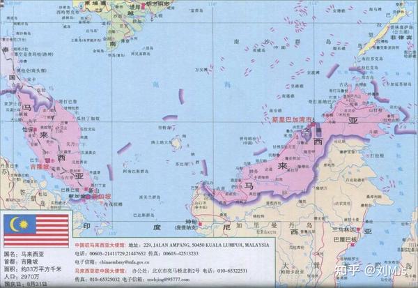 马来西亚留学 ||亚洲国家留学介绍-马来西亚留学篇 - 知乎