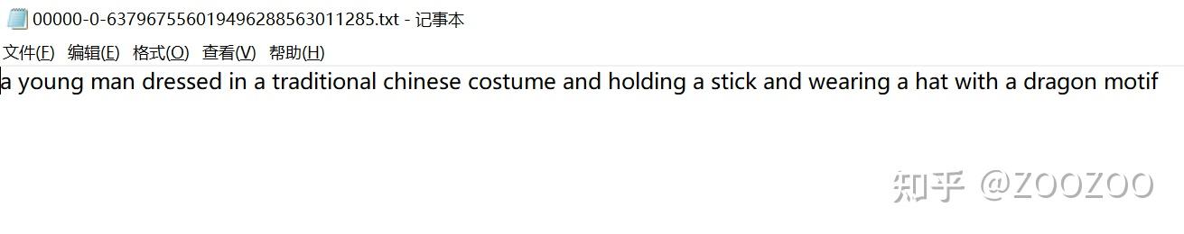 如何准备训练标签，Stable Diffusion/LoRA训练须知 - 知乎