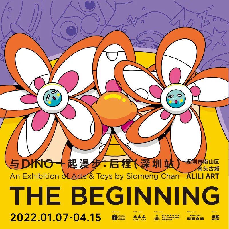 ALILI ART艺术馆恢复开放通知 - 知乎