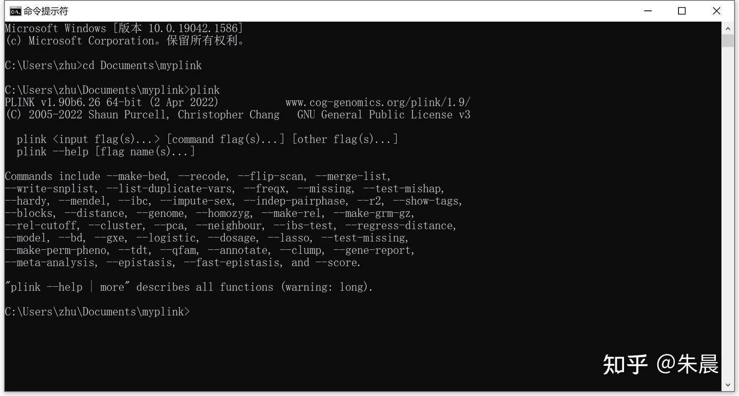 【GWAS神器教程1】PLINK在Windows系统中的安装和加载数据Step-By-Step - 知乎