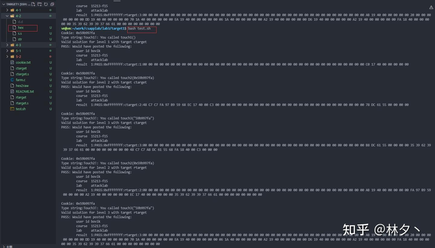 Lab3 CSAPP: AttackLab 很好玩！ - 知乎