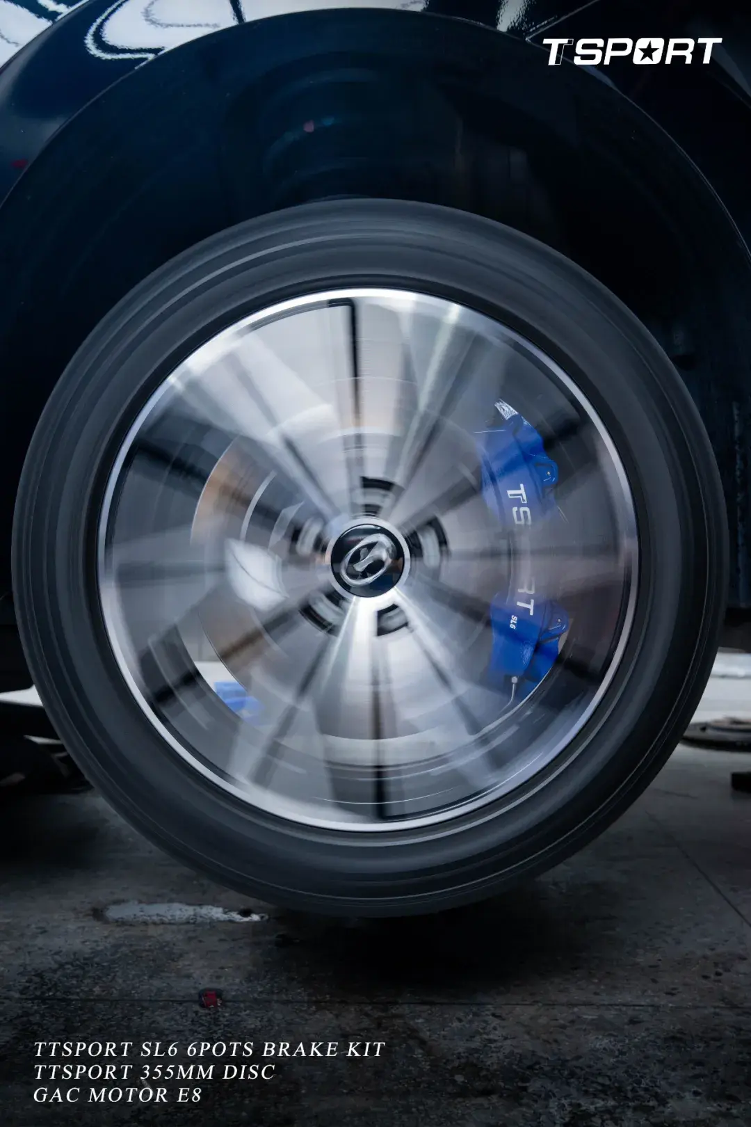 传祺E8改装刹车升级TTSPORT SL6六活塞，原装轮毂无需法兰直装 - 知乎