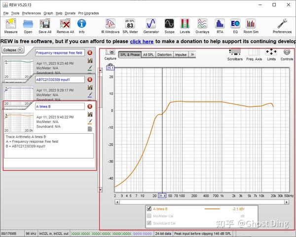 Smaart v8.5.2.0 RTA中文操作手册 虚拟声压级表声级计噪声仪分贝仪频谱分析pa专业调音啸叫分析中文说明书教程 - 知乎