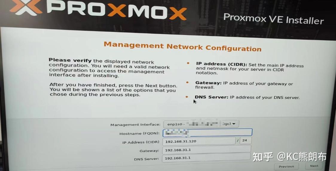 零刻 EQ12 Pro 深度体验(下) PVE 搭建 AllInOne 折腾记录 - 知乎