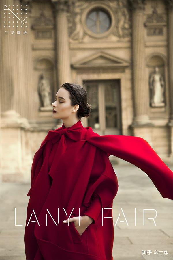 凡尔赛的玫瑰，兰奕屋语 LANYI FAIR 成衣设计系列 - 知乎