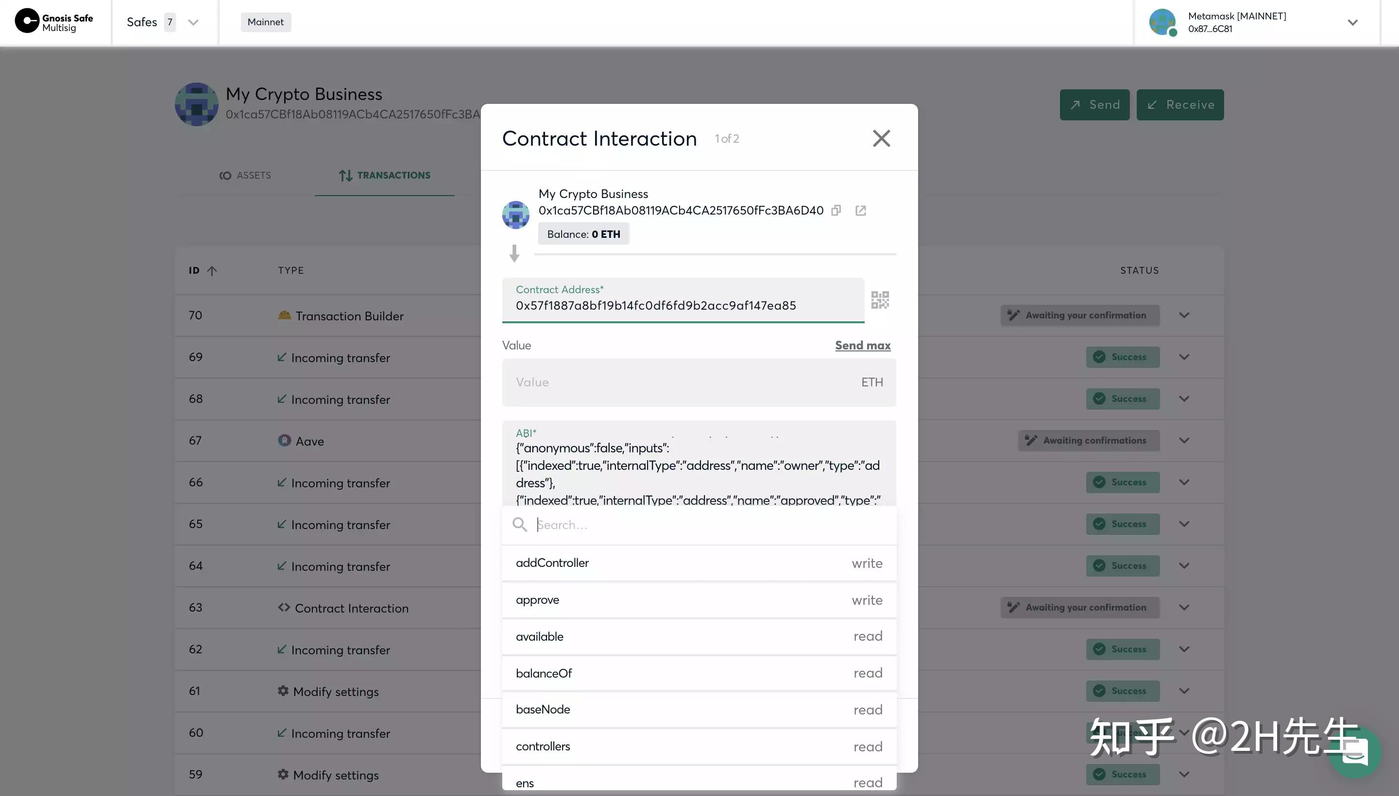 手把手教你使用多签钱包 - Gnosis Safe - 知乎